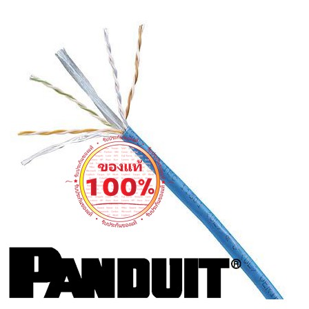 PANDUIT CAT6 UTP Cable BOX Blue สีฟ้า สายยาว 305 เมตร รับประกันของแท้ ...