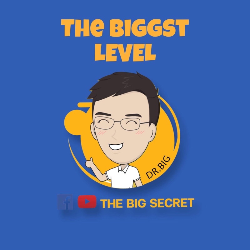“The Biggest” Level สนับสนุน The Big Secret Channel | Shopee Thailand