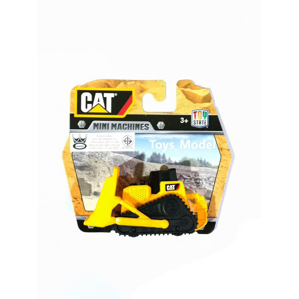 Cat Mini Machine - Toy state มีให้เลือก 5 แบบ แบบแยกและเซต ของแท้ 100% ...