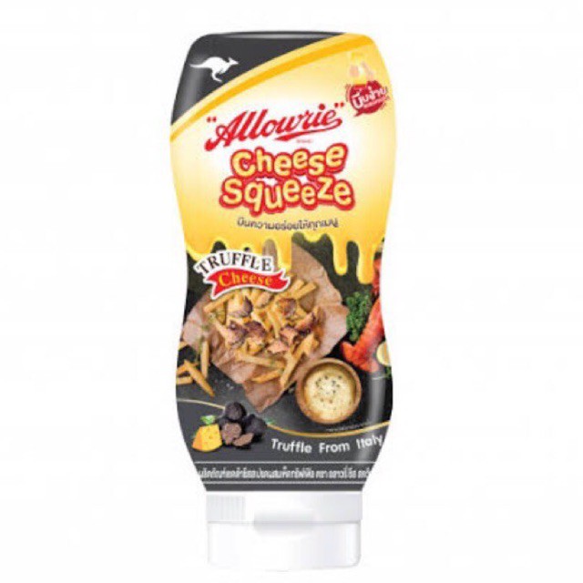 Allowrie Cheese Squeeze Truffle Cheddar Cheese สวรรค์ของคนรักทรัฟเฟิล ...