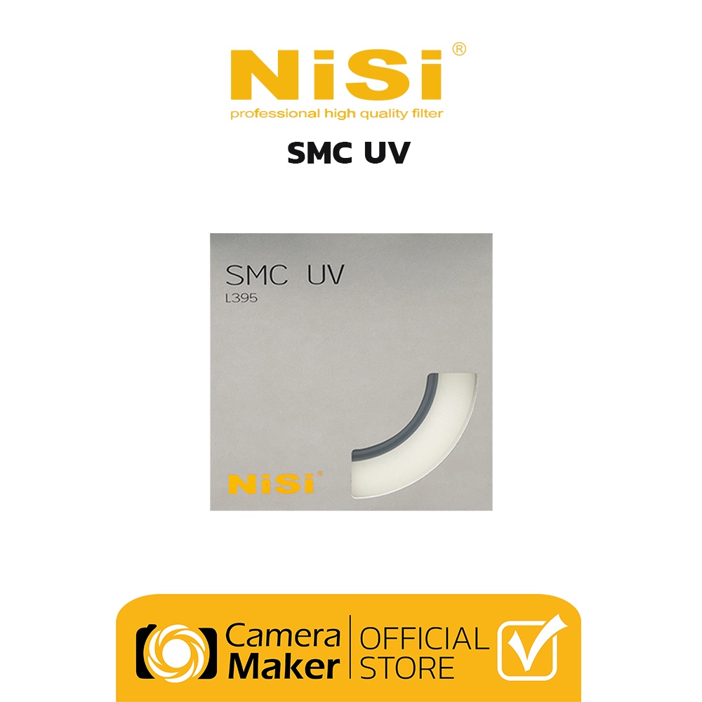 NiSi SMC UV Filter ฟิลเตอร์สำหรับป้องกันหน้าเลนส์ (ตัวแทนจำหน่ายอย่าง ...