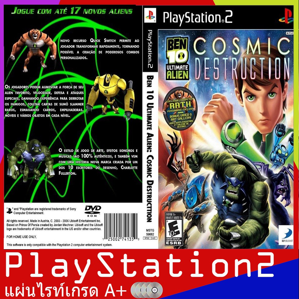 Ben 10 - Ultimate Alien - Cosmic Destruction (USA)[PS2] | Shopee Thailand