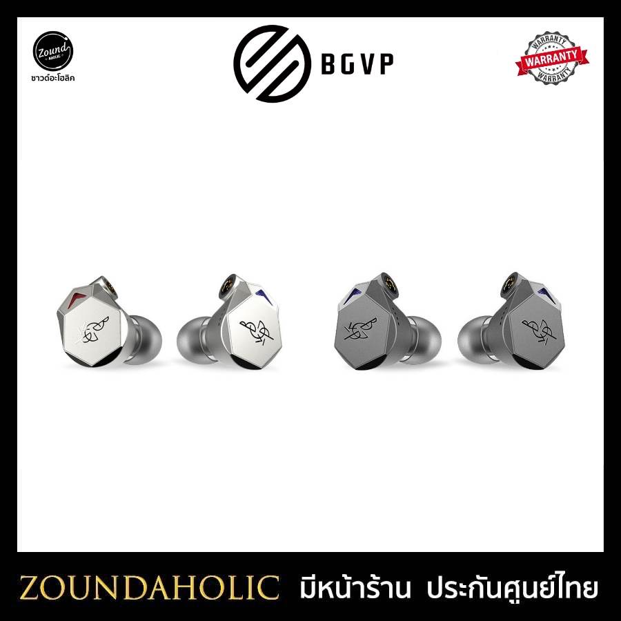 BGVP Melody หูฟังอินเอียร์ ประกันศูนย์ไทย | Shopee Thailand