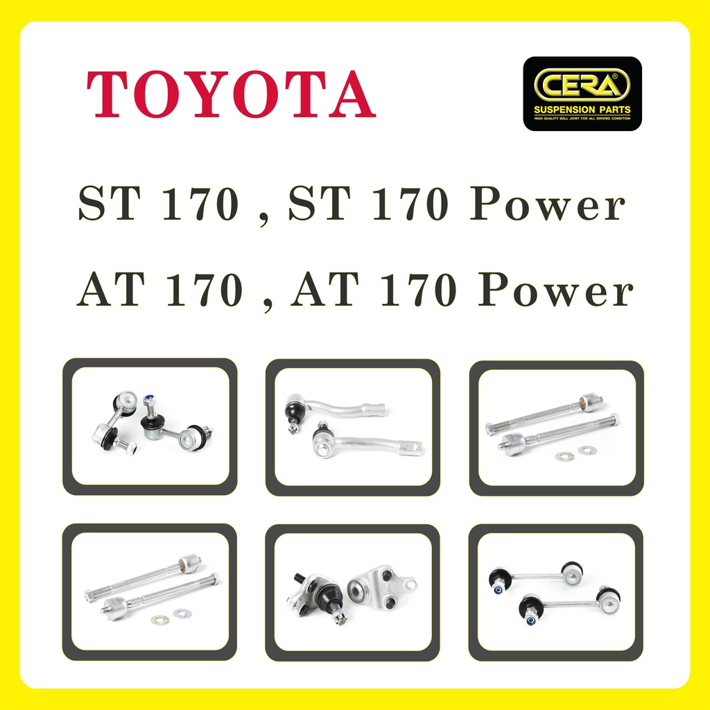 TOYOTA ST170, AT170, Power / โตโยต้า ST170, AT170 / ลูกหมากรถยนต์ ซีร่า ...