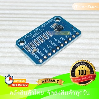 ADS1015 ADS1115 Module ADC 4 channel I2C with Pro Gain Amplifier RPi 16 ...