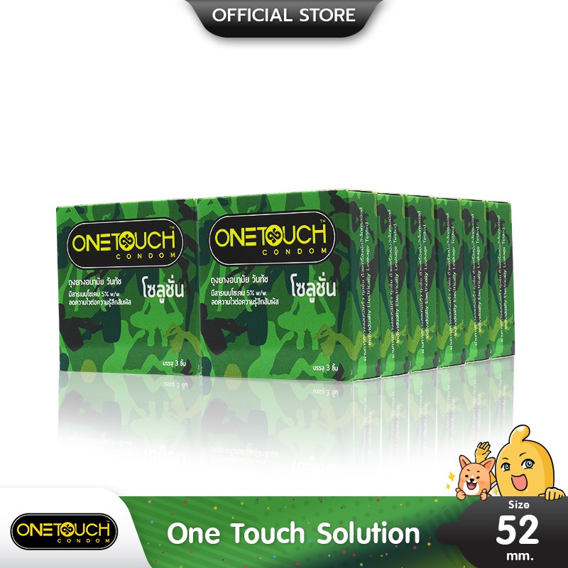 Onetouch Solution ถุงยางอนามัย ผิวเรียบ มีสารชะลอหลั่ง ขนาด 52.5 มม. บรรจุ 12 กล่อง (36 ชิ้น ...