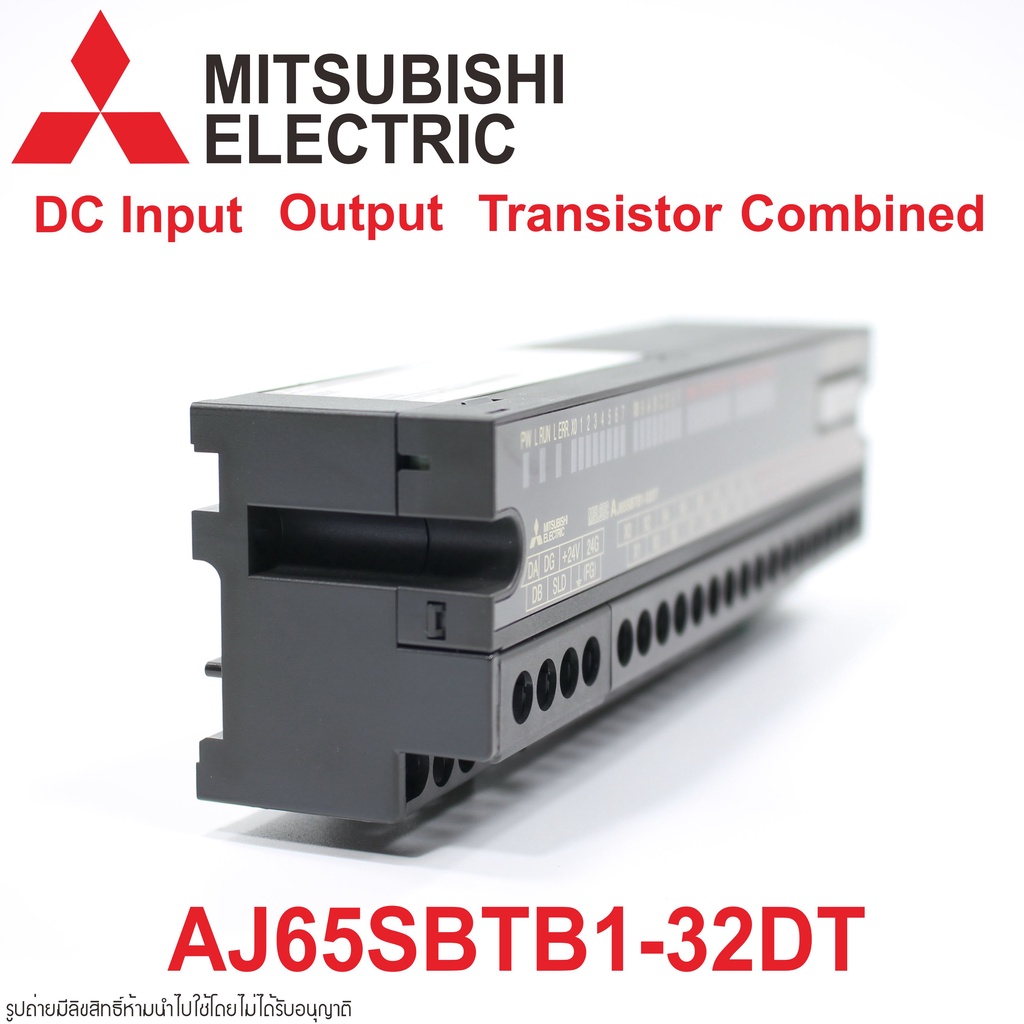 AJ65SBTB1-32DT MITSUBISHI AJ65SBTB1-32DT MITSUBISHI DC input transistor ...