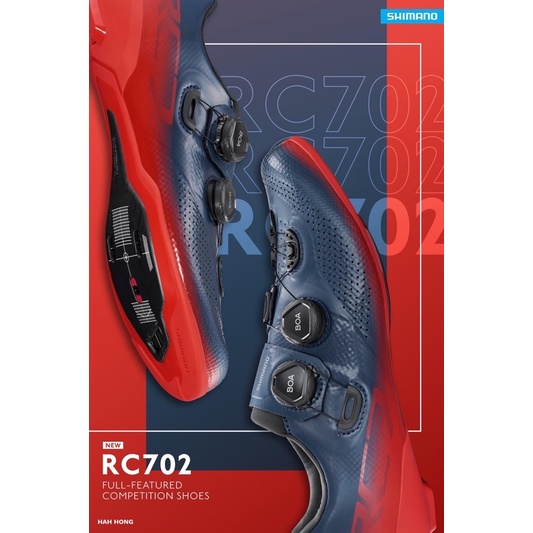 รองเท้า SHIMANO RC7 (RC702) รุ่นใหม่ล่าสุด | Shopee Thailand