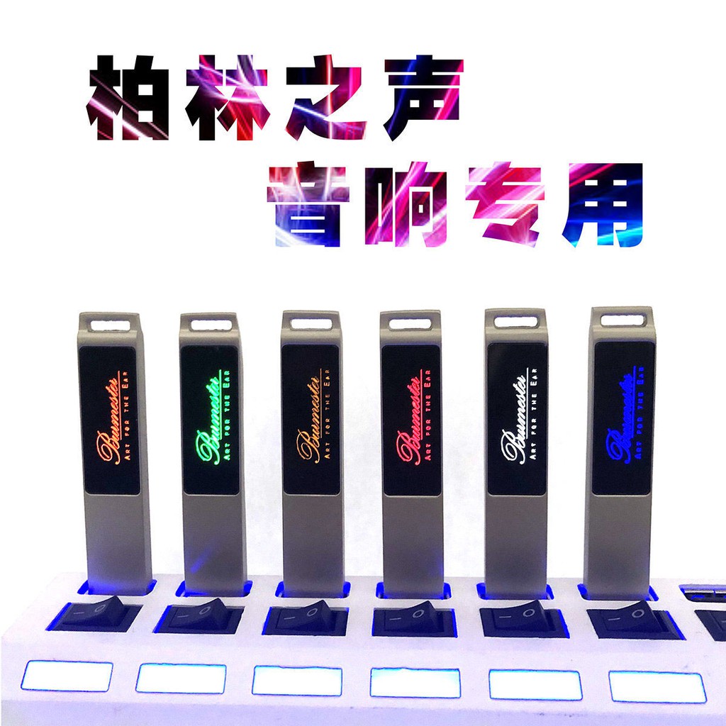 ☃รถเพลง Lossless U Disk รถ Tik Tok เพลงยอดนิยม DJ HD Video MV USB Flash ...