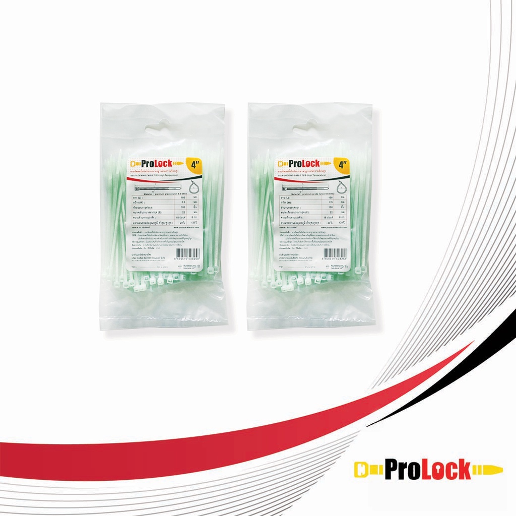 ProLock เคเบิ้ลไทร์แบบมาตรฐาน - ทนความร้อนสูง (High Temperature) 4 นิ้ว / 6 นิ้ว สี Natural ...