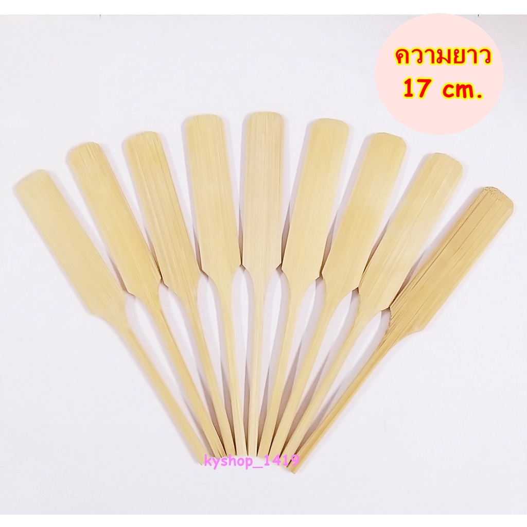 ไม้พาย ขนาด 17 cm. ไม้พายไม้ไผ่ ใช้คนเครื่องดื่ม แคะขนมถ้วย ปาดเนย ปาด ...