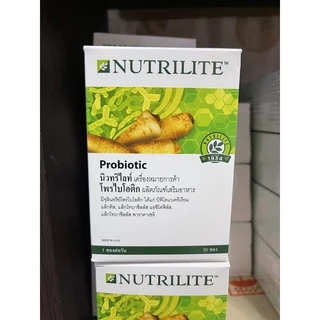 ช้อป Amway Nutrilite Probiotic ง่าย ๆ บน Shopee | มิ.ย. 2025