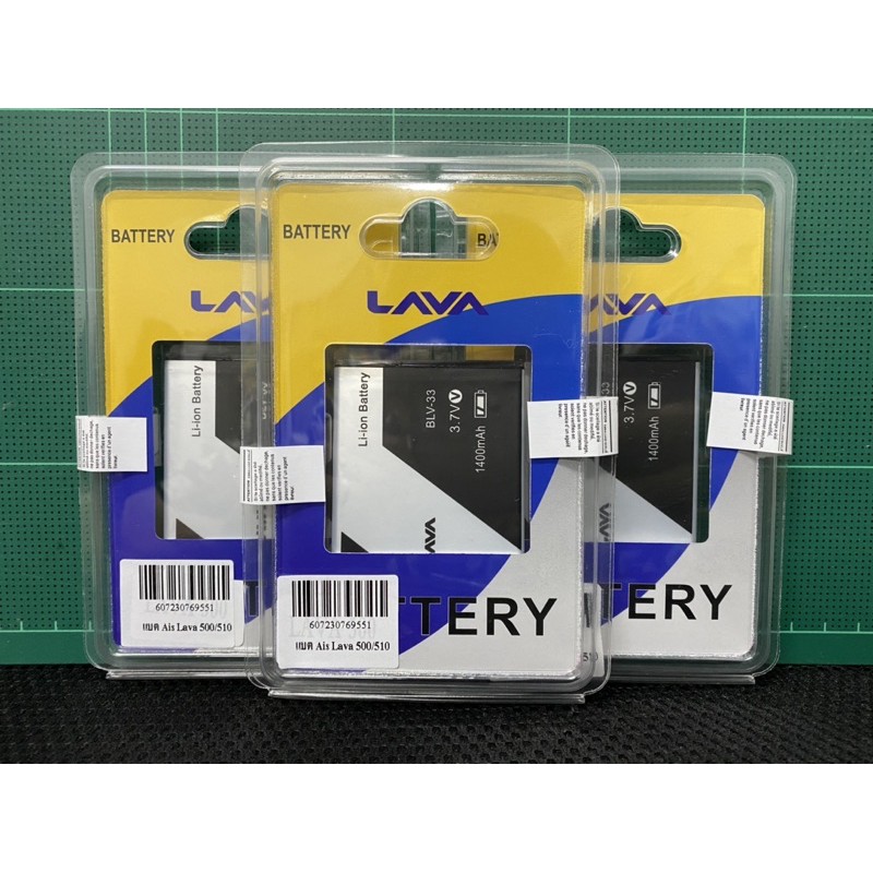 แบต AIS ลาวา500/ลาวา510 (Lava iris 500/510) BLV-33 (ประกัน 6 เดือน) | Shopee Thailand