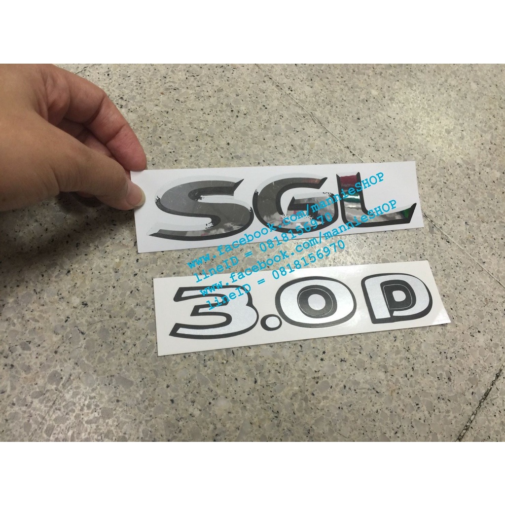 สติ๊กเกอร์ดั้งเดิมติดท้ายรถ TOYOTA TIGER คำว่า SGL 3.0D ติดรถ แต่งรถ ...