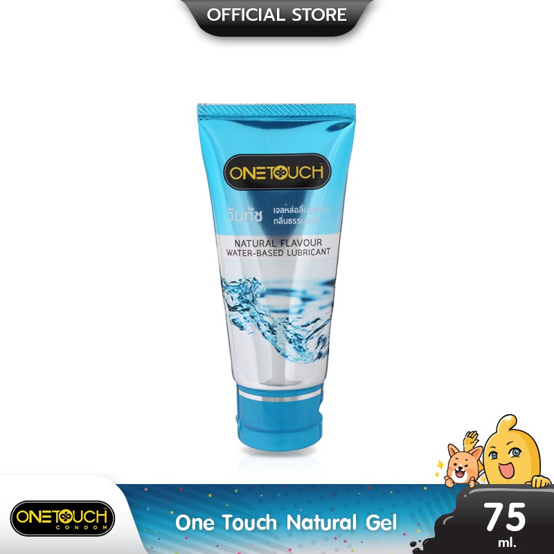 Onetouch Natural Gel เจลหล่อลื่น สูตรน้ำ ลื่นแบบธรรมชาติ บรรจุ 1 หลอด ...
