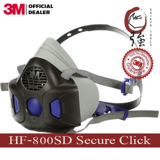 3M หน้ากาก+ตลับกรองคู่ HF-800SD Series + D8001 (HF-801SD, HF-802SD, HF ...