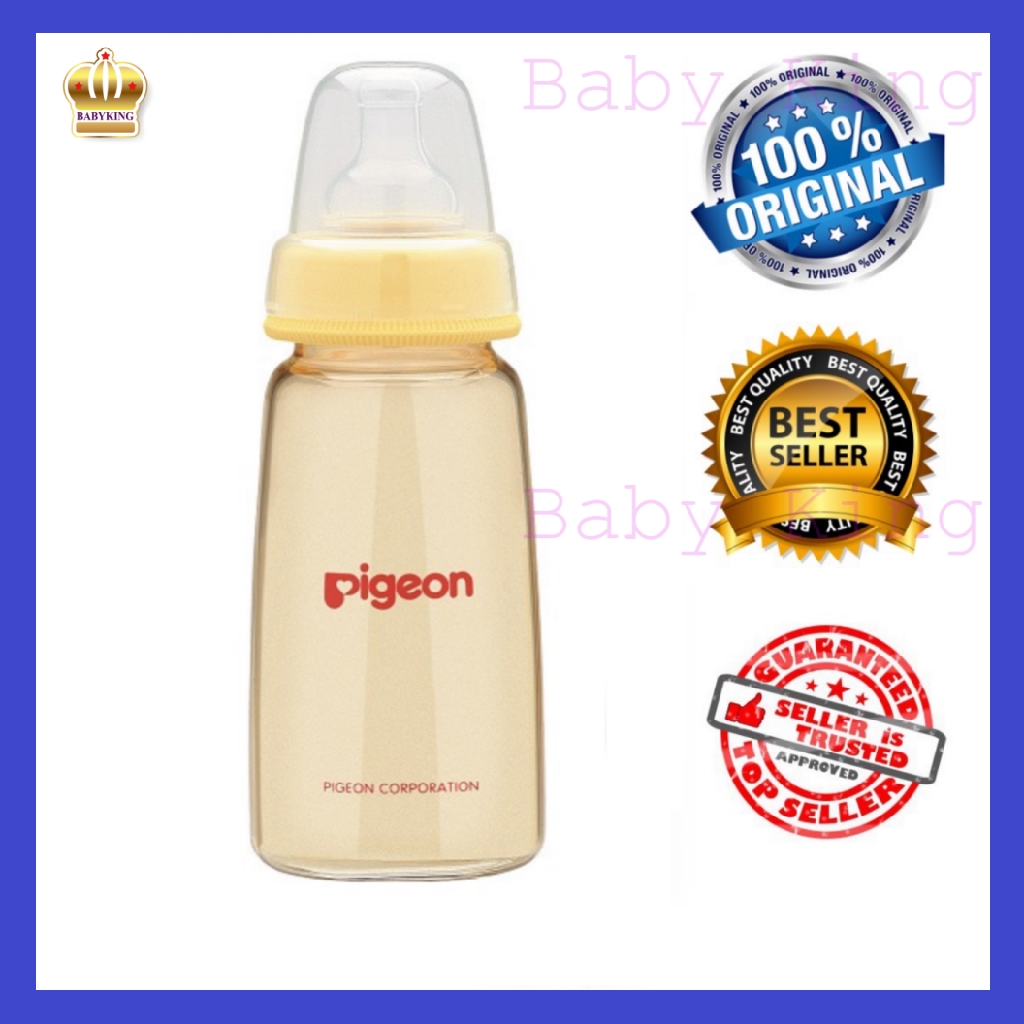 Pigeon ขวดนม PPSU คอบาง พร้อมจุกนมหลอก - S (160 มล. / 5 ออนซ์) | Shopee Thailand
