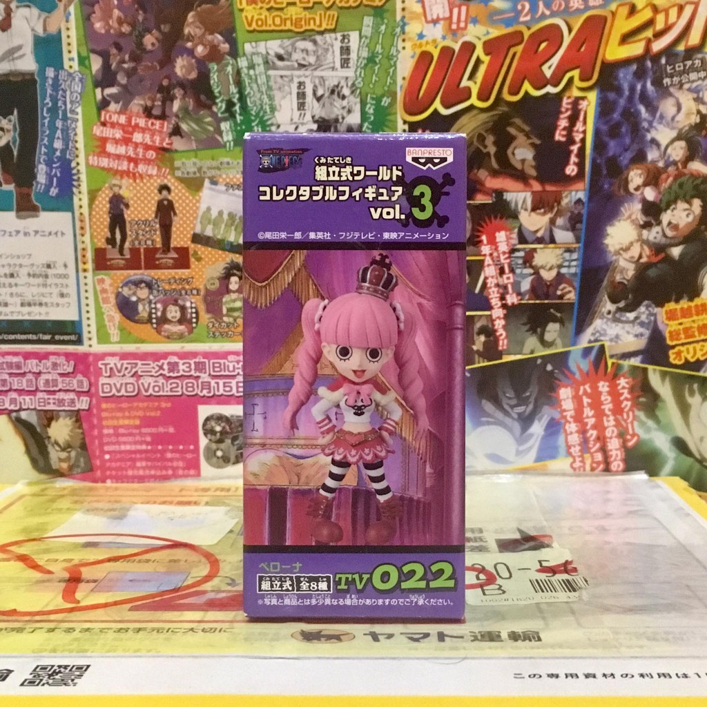 🔥 WCF Perona เพโรน่า one piece วันพีซ Vol.3 tv 022 🔥 ของแท้ ญี่ปุ่น💯 ...