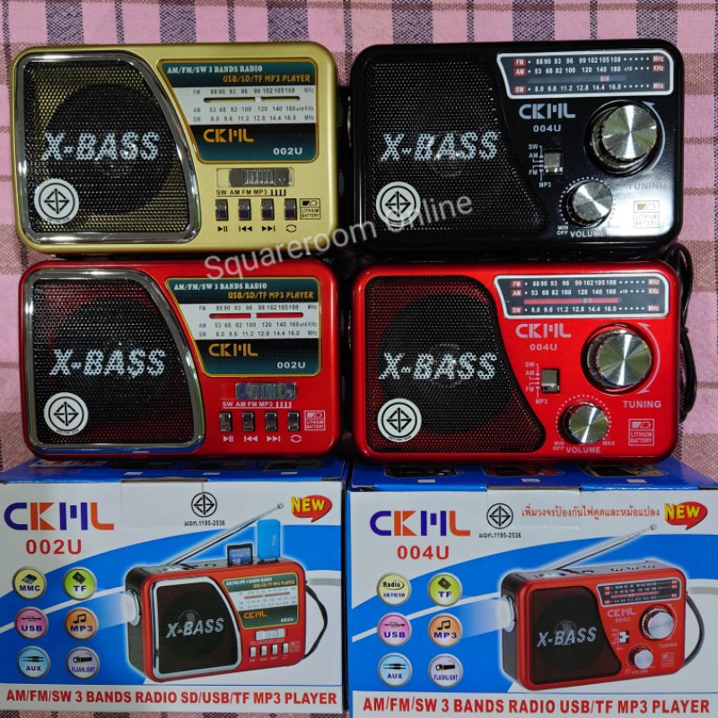 *พร้อมส่ง* วิทยุ ชาร์จ USB รุ่น CKML-004U / 002U | Shopee Thailand