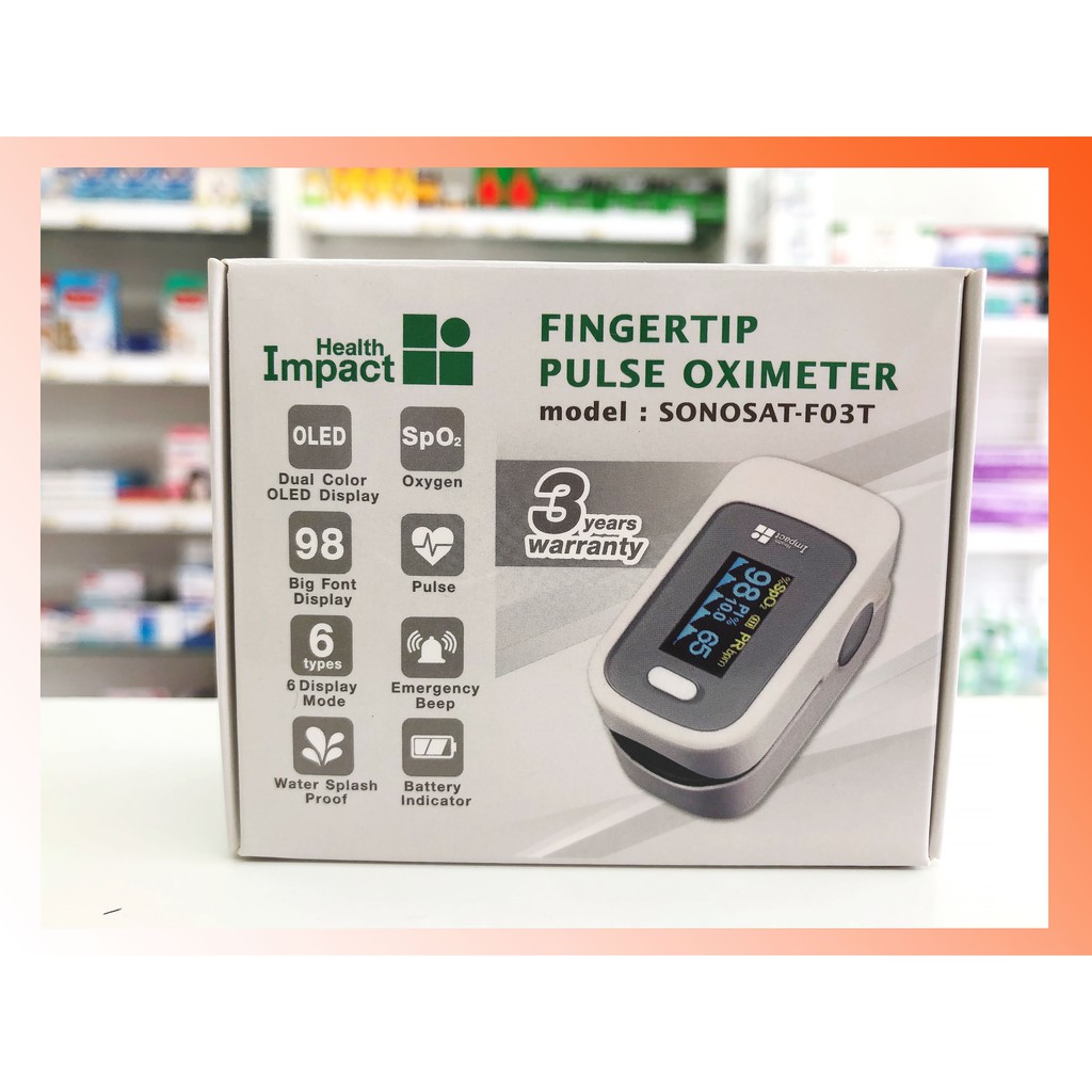 เครื่องวัดออกซิเจนปลายนิ้วและตรวจวัดชีพจรปลายนิ้ว health impact รุ่น SONOFAT-F03T | Shopee Thailand