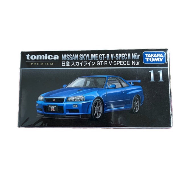Tomica Premium 11 Nissan Skyline GT-R V-Spec II | Shopee Thailand