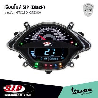 gts300 ราคาพิเศษ | ซื้อออนไลน์ที่ Shopee ส่งฟรี*ทั่วไทย!