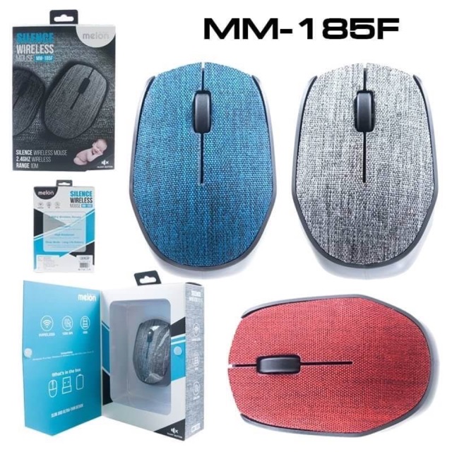 MELON Silence Wireless Mouse รุ่น MM-185F เม้าส์ไร้สาย ไม่มีเสียง ...