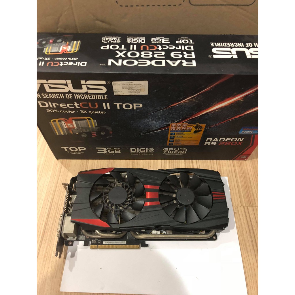 ASUS R9 280X DirectCU II มือสอง | Shopee Thailand