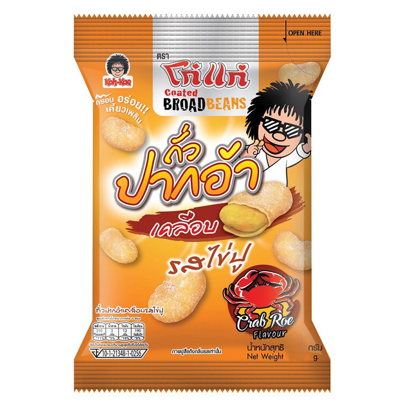 โก๋แก่ถั่วปากอ้าเคลือบรสไข่ปู 82กรัม Koh-Kae Broad Beans Coated with ...
