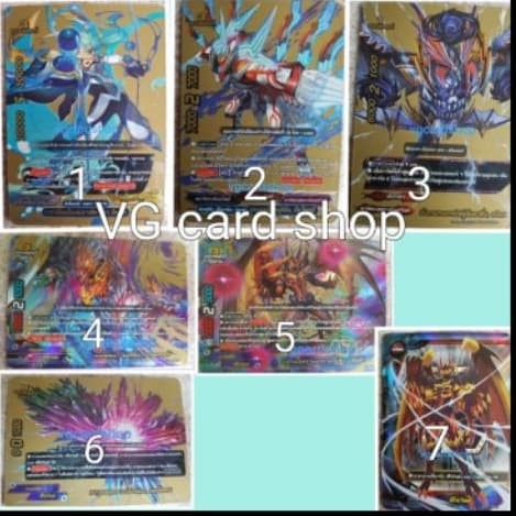 D-bt04 การ์ด + secret & บัดดี้แรร์ บัดดี้ไฟท์ buddy fight VG Card Shop vgcardshop | Shopee Thailand