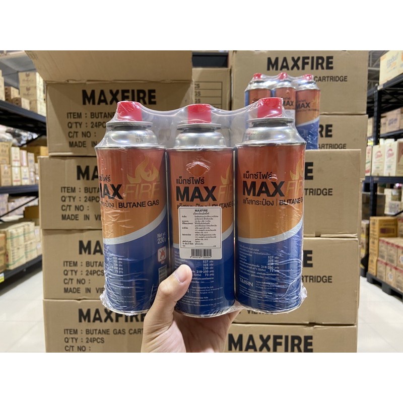 ™MAX FIRE แก๊สกระป๋อง 1 แพ๊ค 3กระป๋อง บรรจุ 230 กรัม แม็กซ์ไฟร์ Butane ...