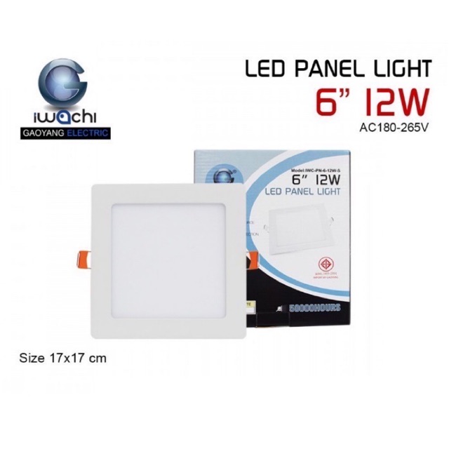 IWACHI โคมฝังฝ้า LED 6นิ้ว 12W ทรงสี่เหลี่ยม Panel Light | Shopee Thailand