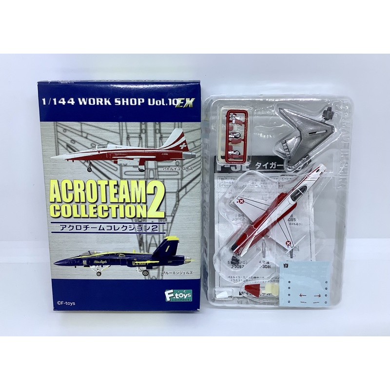 F-toys 1/144 เครื่องบิน Northrop F-5E Tiger เบอร์ 2A | Shopee Thailand