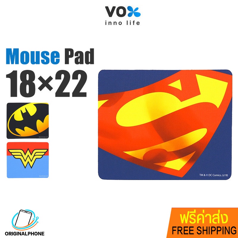 แผ่นรองเมาส์ Mouse Pad VOX กันลื่น กันน้ำ แผ่นรองเมาส์เกมส์มาร์เวล สไป ...