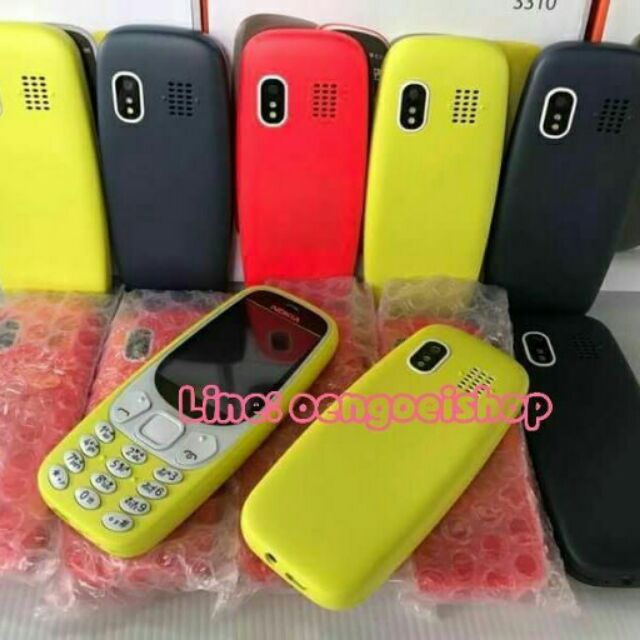 Nokia 3310 | Shopee Thailand