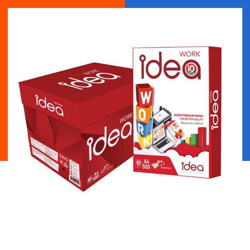 กระดาษถ่ายเอกสาร A4 80แกรม 500แผ่น ไอเดีย เวิร์ค Idea Work สีแดง 4รีม/5 ...