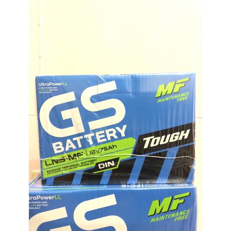 แบตเตอรี่Gs Ln3 Din75 ขั้วจม 75แอมป์ | Shopee Thailand