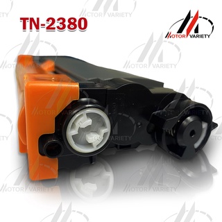MOTOR หมึกเทียบเท่า TN2380/TN2360/2380/2360 For Brother Printer HL ...