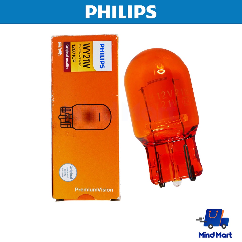 หลอดไฟสัญญาณรถมอเตอร์ไซค์ PHILIPS WY21W 12V เสียบ (10 หลอด) | Shopee ...