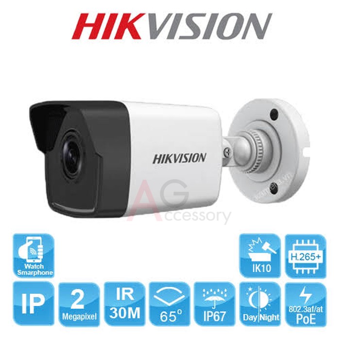 Hikvision IP67 POE IR FIXED Bullet IR mini Network Camera 2 MP 2 ล้านพิกเซล กล้องวงจรปิด รุ่น DS ...