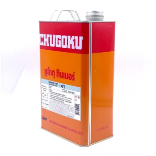Chugoku ทินเนอร์ ชูโกกุ เบอร์ 41 Chugoku Thinner CMP 41 ผสมโพลียูริเทน แกลลอน 3.785 ลิตร ...