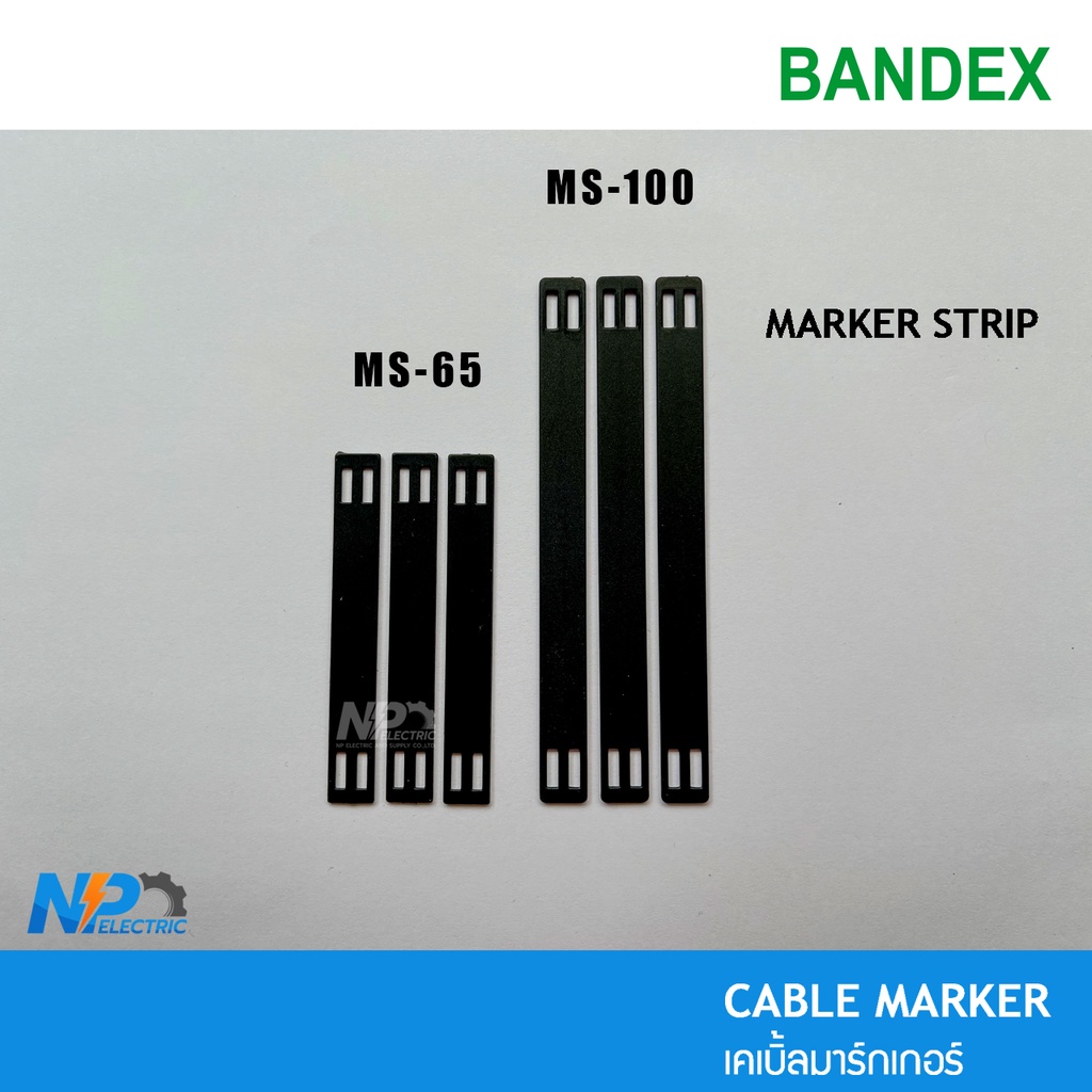 มาร์คเกอร์สตริป Marker strip ยี่ห้อ Bandex MS-65 MS-100 สีดำ (1ถุง/100 ...