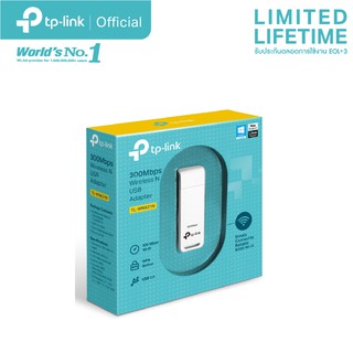 TP-Link TL-WN821N 300Mbps Wireless N USB Adapter อุปกรณ์รับสัญญาณ Wi-Fi ...