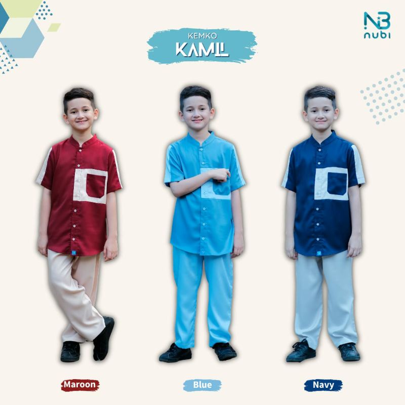 ลูกชายของ Koko Kamil Nubi Koko Kamil Nubi Moslem Kamil Kamila | Shopee Thailand