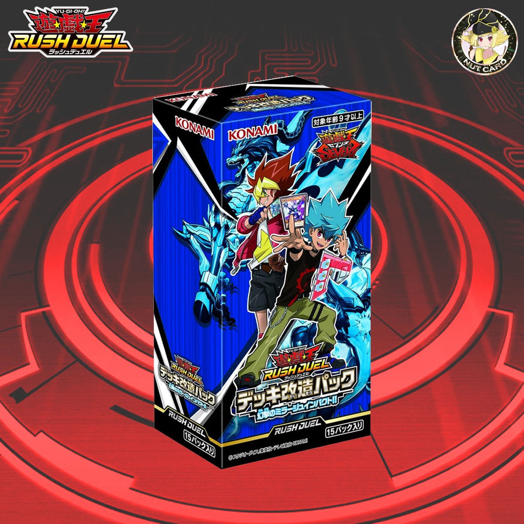 [Yugioh Rush Duel] Illusion Mirage Impact Deck Modification Pack | Shopee Thailand