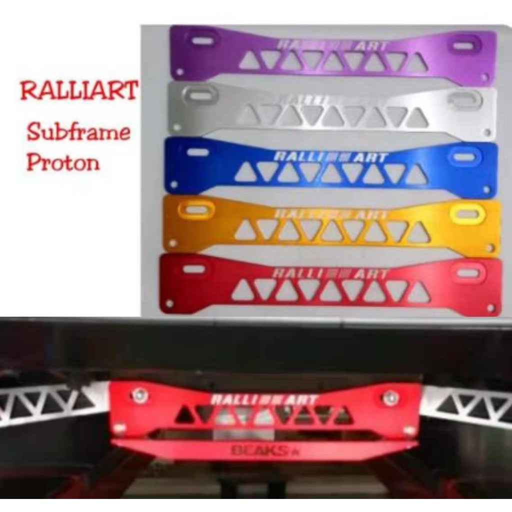 Red Proton Wira Waja Persona GEn2 SAtria Ralliart ASR แถบผูกส่วนล่าง ...
