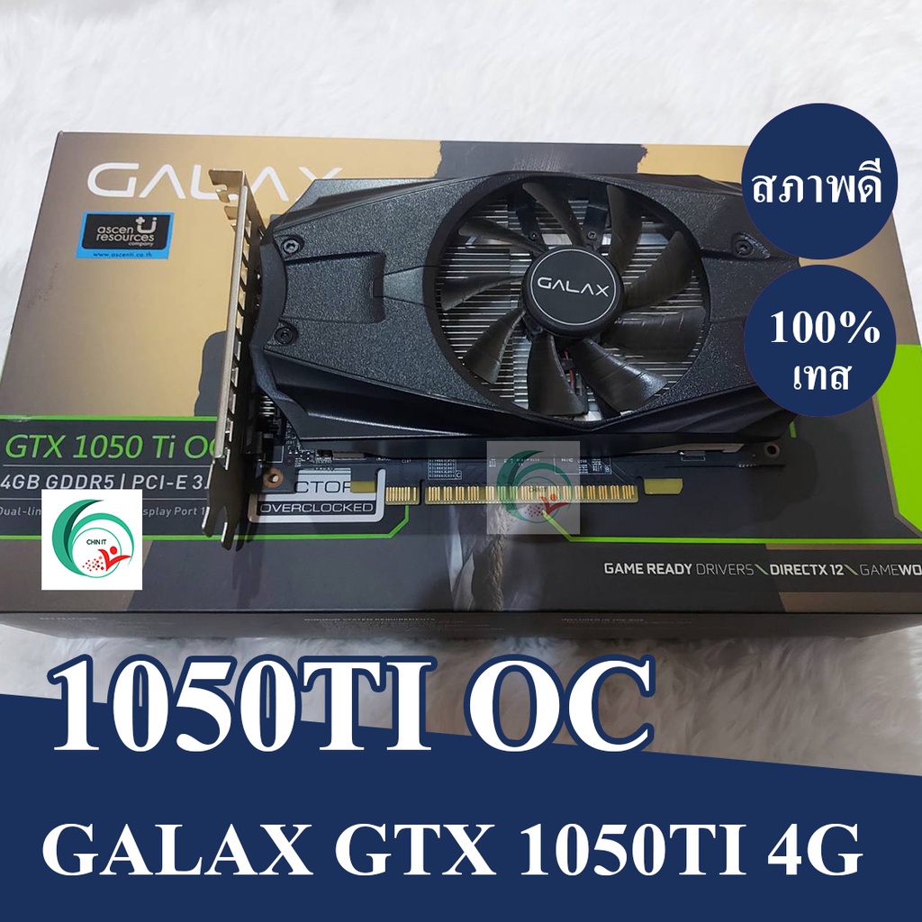 การ์ดจอ gtx 1080ti 1080 1070ti 1070 1060 1050ti 1050 970 การ์ดจอเล่น ...