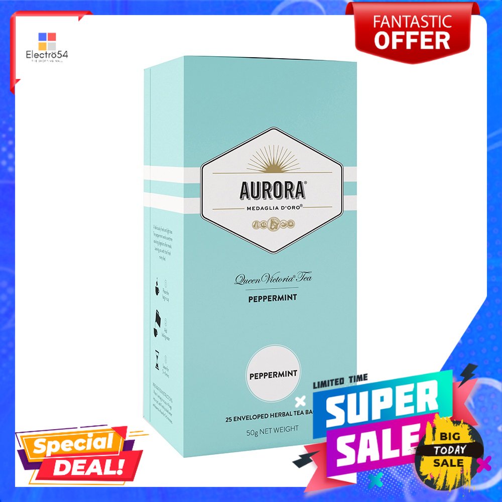 ออโรร่า เปปเปอร์มินต์ 50กรัมAURORA PEPPERMINT 50G. | Shopee Thailand