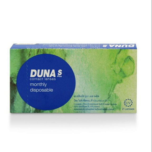 DUNA คอนแทคเลนส์ S PLUS (ดูน่า เอส พลัส) ค่าสายตา -3.00 -3.50 (ชนิด ...