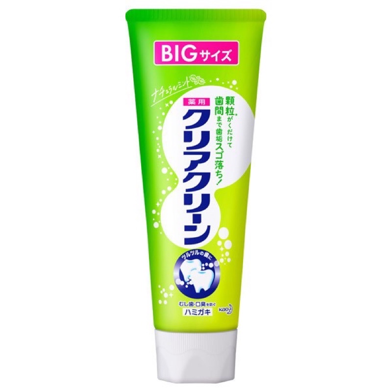 ยาสีฟัน Kao Clear Clean Toothpaste คาโอ ยาสีฟัน จากญี่ปุ่น สูตรขจัดหินปูน ขนาดใหญ่ 170g | Shopee ...